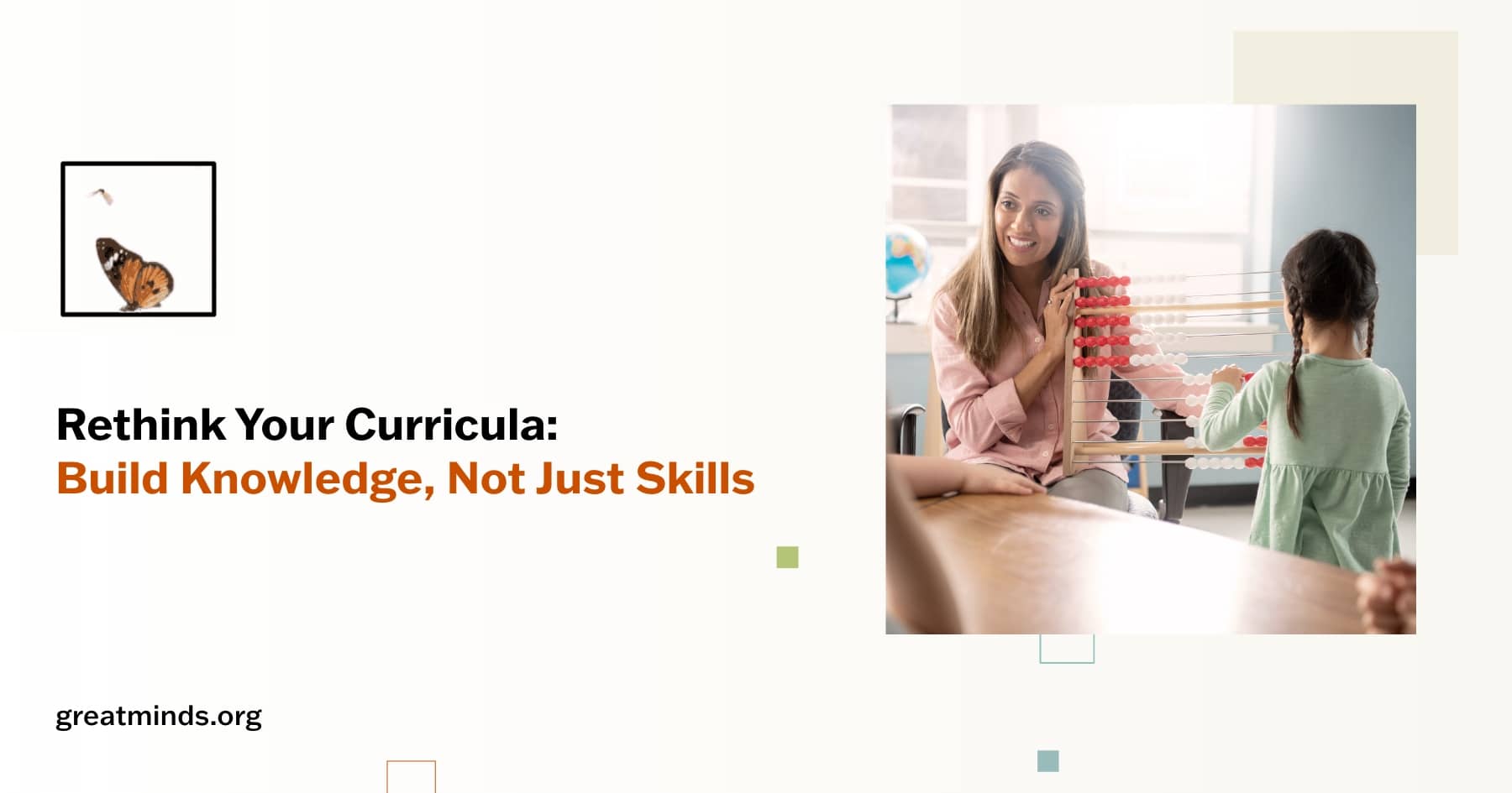 Knowledge Building and It's Impact on Student Learning | Great Minds