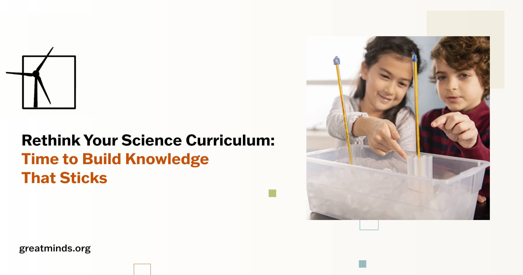 Rethink Science with a Phenomena-Based Curriculum | Great Minds